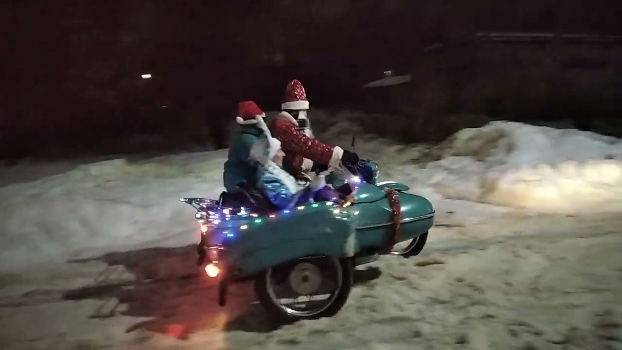 Кто куда, а мы в Новый год!