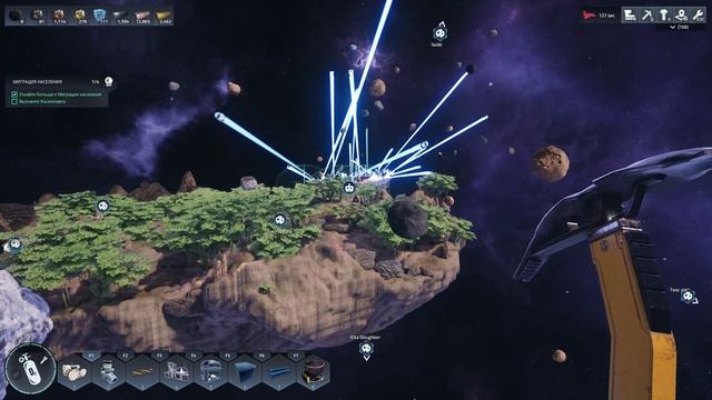 Astro Colony 0006. Захват планетоидов с полезными ископаемыми