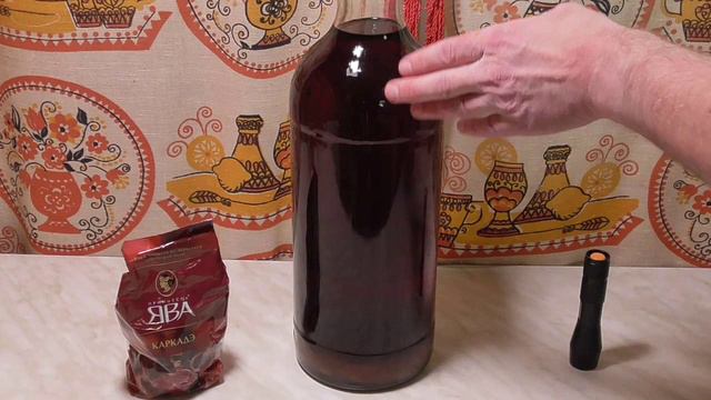 Каркаде очищает самогон лучше марганцовки? Мифы и реальность