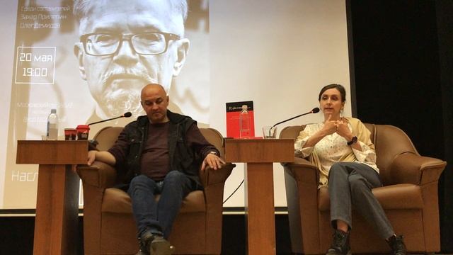 Презентация сборника Лимонова в РНБ: ответы на вопросы (1)