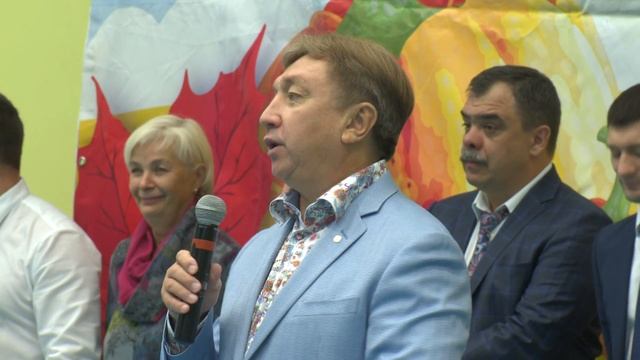 Традиционная ярмарка «Краски осени»