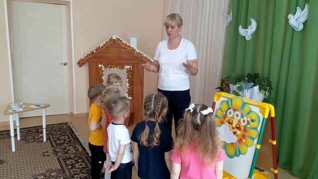 Занятие «Что мы знаем о здоровье?»