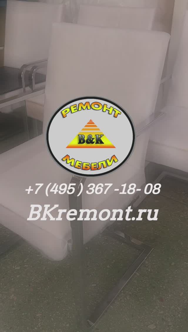 Перетяжка- это новая ВЕРСИЯ ВАШЕЙ МЕБЕЛИ 👍🏻#перетяжкамебели #реставрация #стулья
