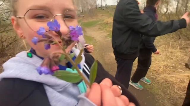 Всероссийская конференция БПС. Екатеринбург. 29-30 апреля 2023 года