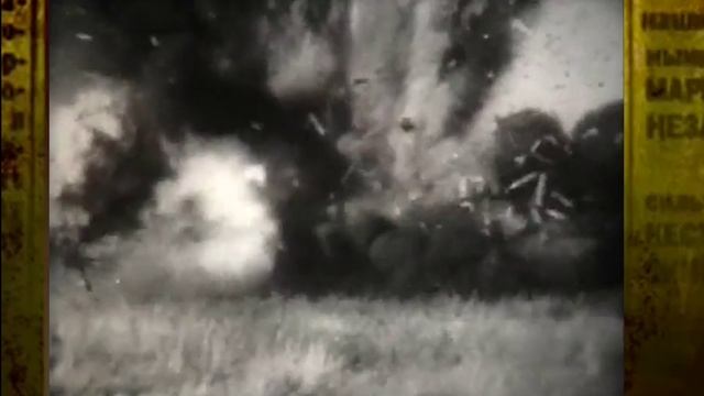 Газета "Вестник Юга России"