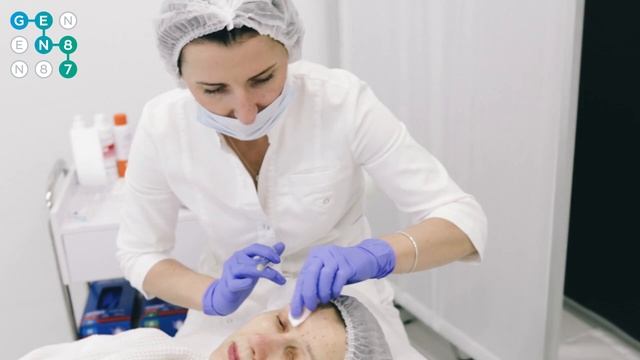 БИОРЕВИТАЛИЗАЦИЯ ЛИЦА В КЛИНИКЕ КОСМЕТОЛОГИИ GEN87