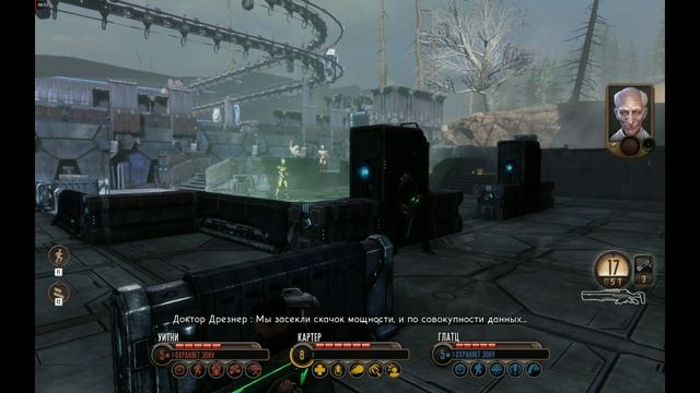 The Bureau: XCOM Declassified серия 15