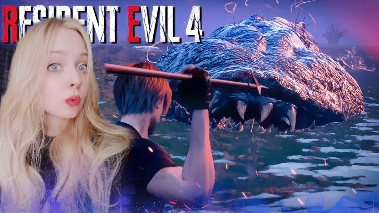 МОРСКОЙ БОСС ◮ ◭ Resident Evil 4 Remake #4