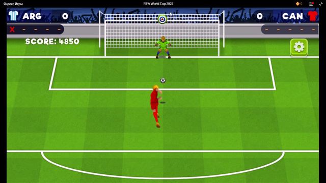 Играем в ЧМ2022 на Яндекс Играх| Тайзер