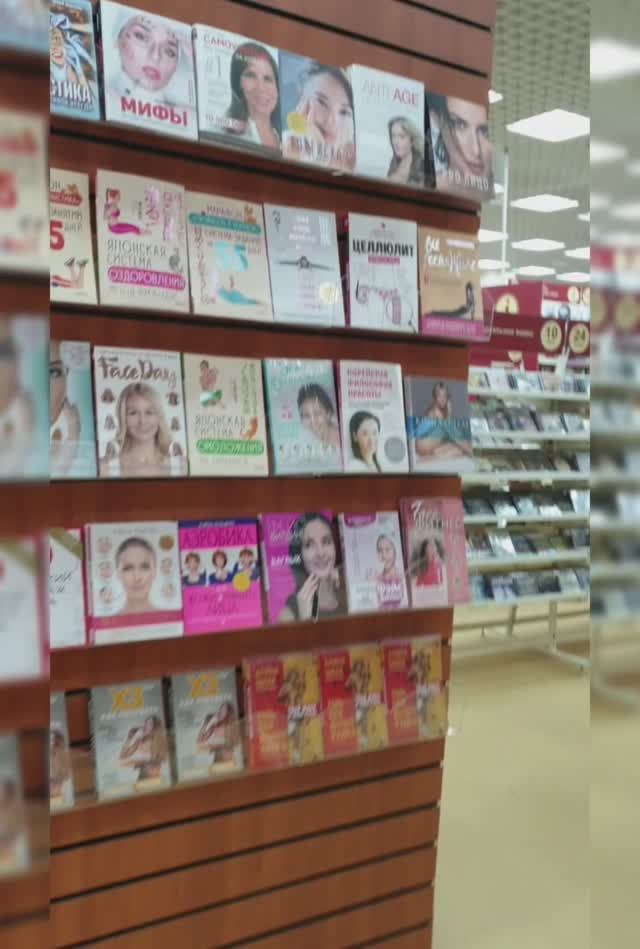 Книжный магазин Библио-глобус. Влог из самого большого книжного в Челябинске