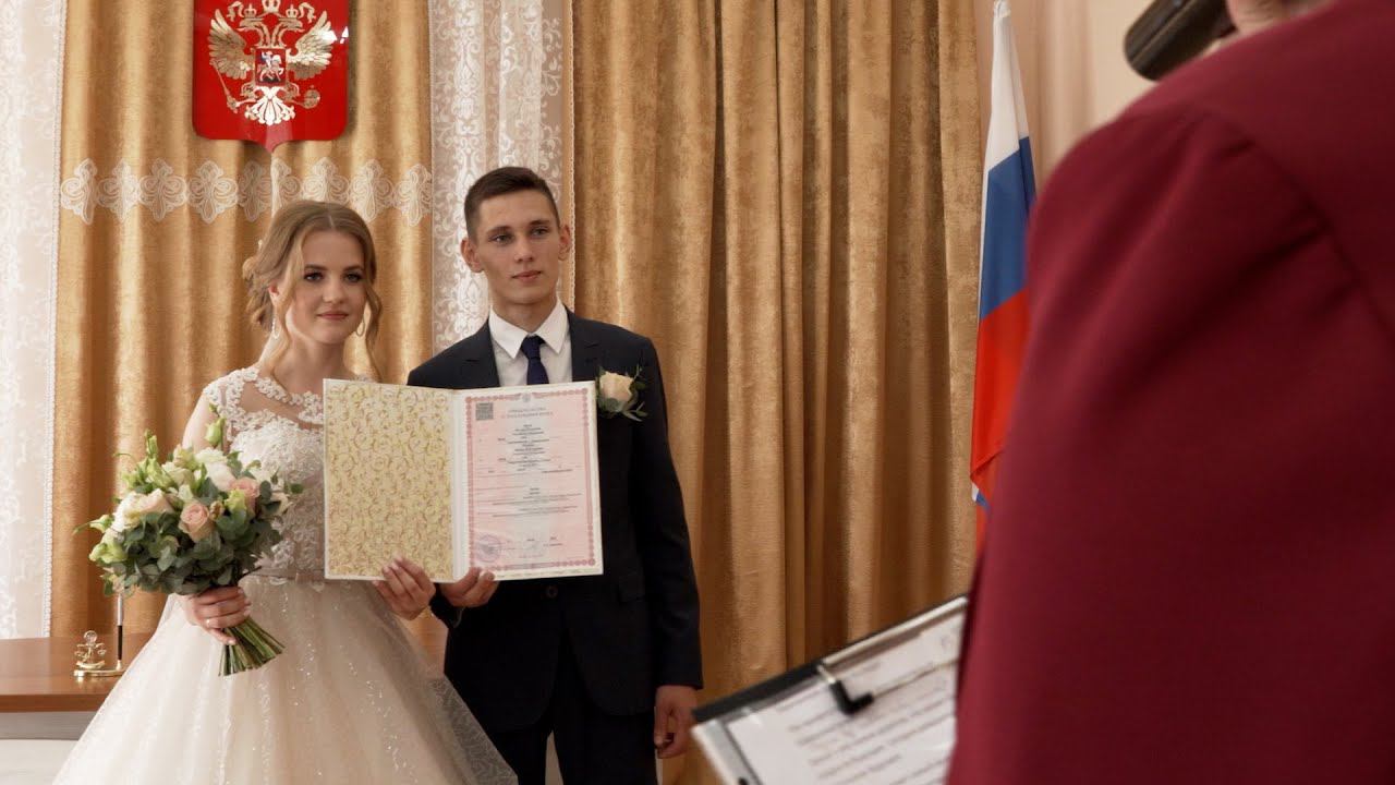 торжественная регистрация брака Руслана и Ирины в Ревде