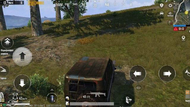 Pubg Mobile Gaming На телефоне Samsung Galaxy Note 10 plus