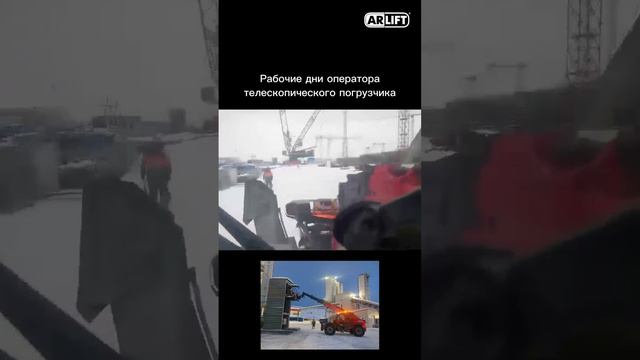 Работа в кайф