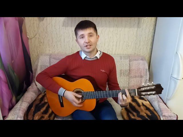 Не хочу стареть - Александр Розенбаум（исп. Евгений Романенко）