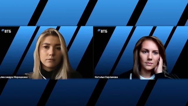 MORE.tech 3.0 (8-10.10.2021)