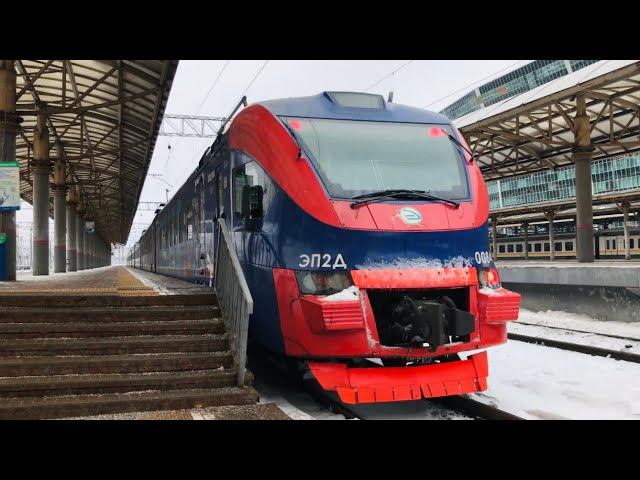 Киевский вокзал, поезд экспресс Рэкс ЭП2Д, аэроэкспресс