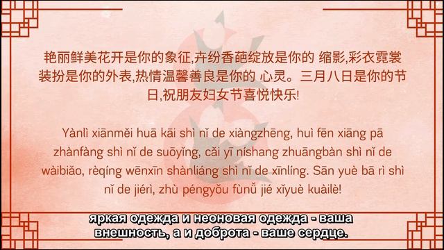 video_2024-08-04_16-55-31 (8)