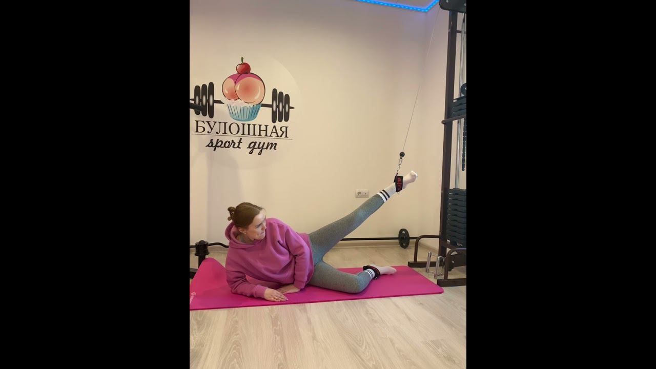 ПРИВЕДЕНИЕ БЕДРА ЛЕЖА НА БОКУ В КРОССОВЕРЕ