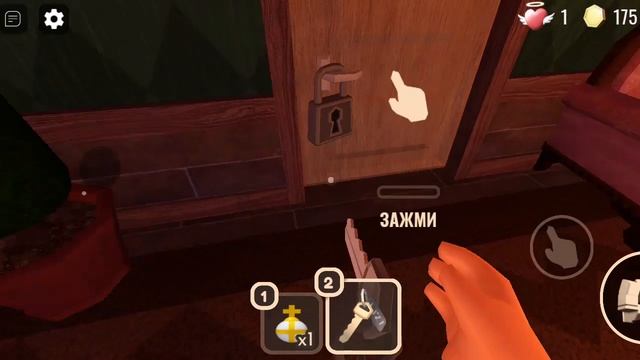 когда нашёл гранату в дорс супер хард мод