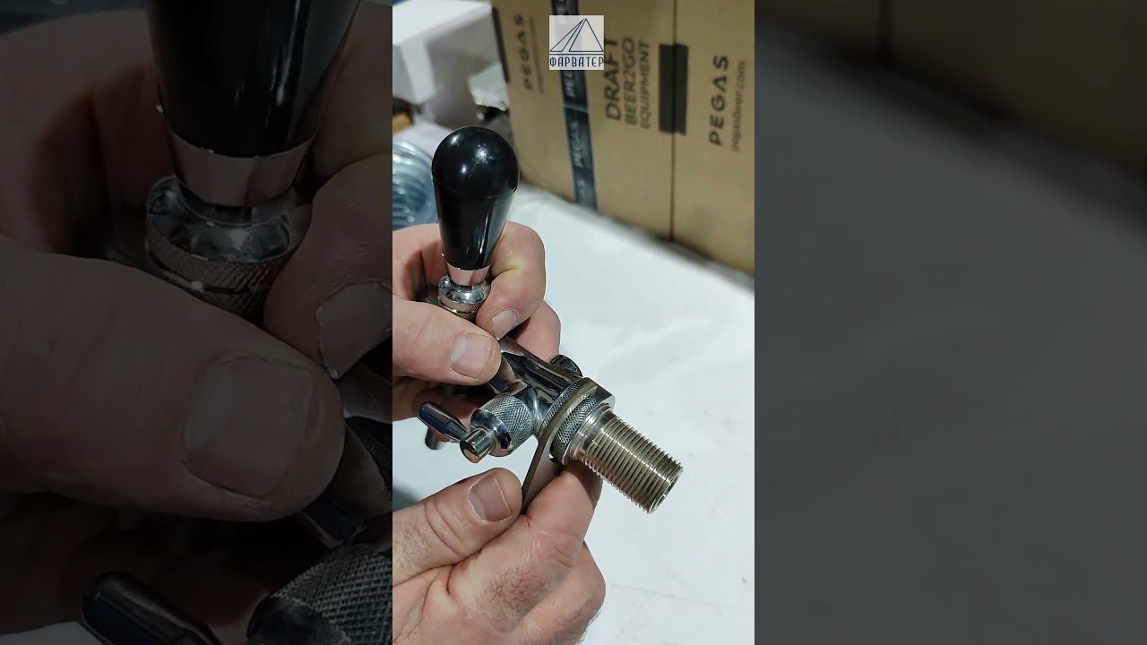 Ключ для пивного крана – для чего он нужен и  как работает?