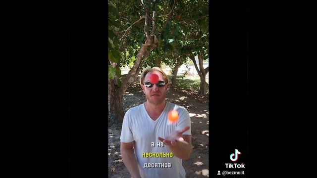 Что не так с мультитаскингом?