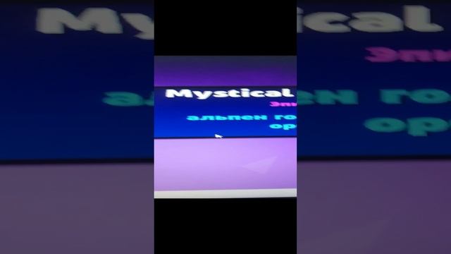 Бабл квас 1ч. #игра #игры #видео