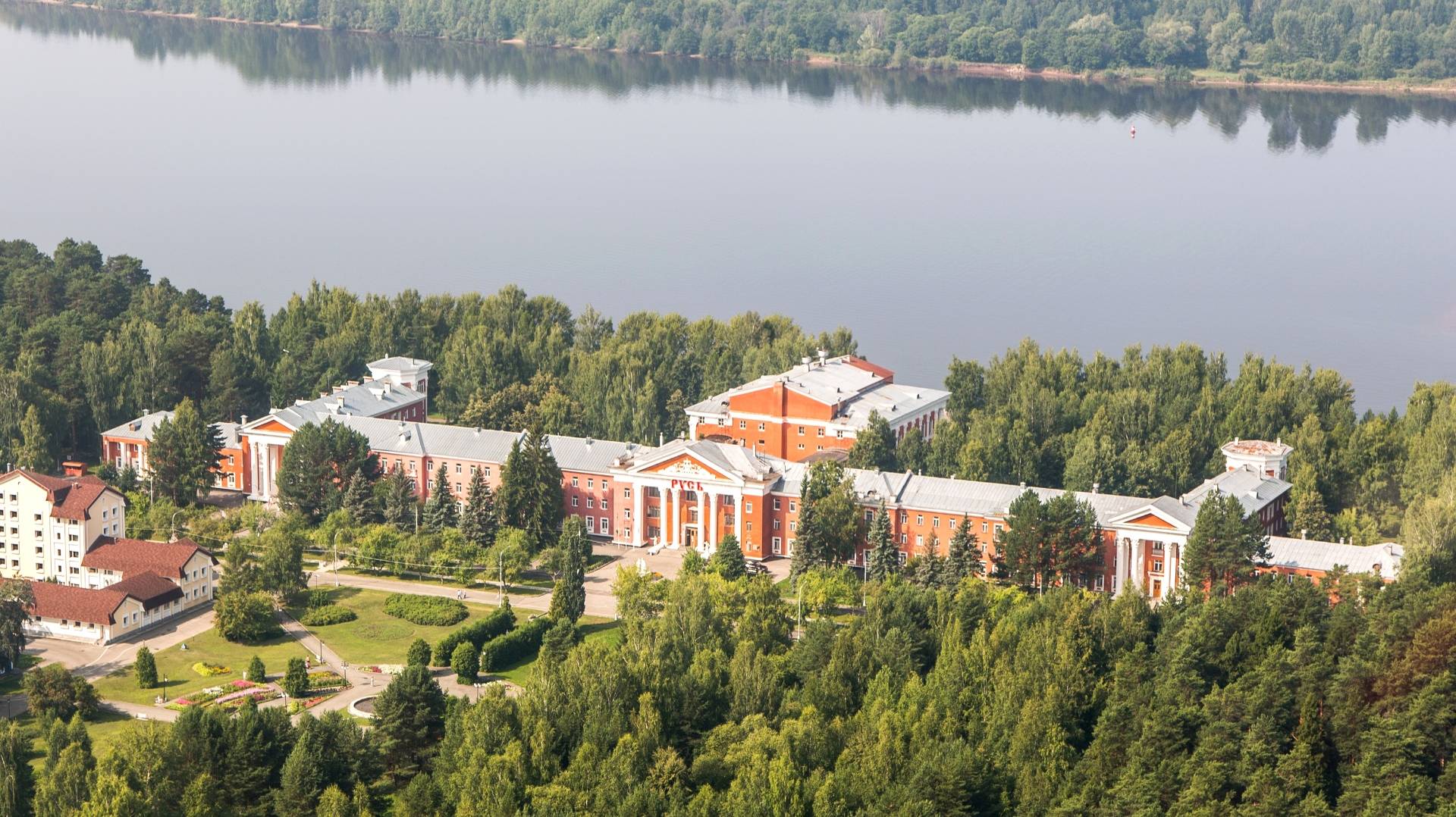 Река Кама и курорт Усть-Качка