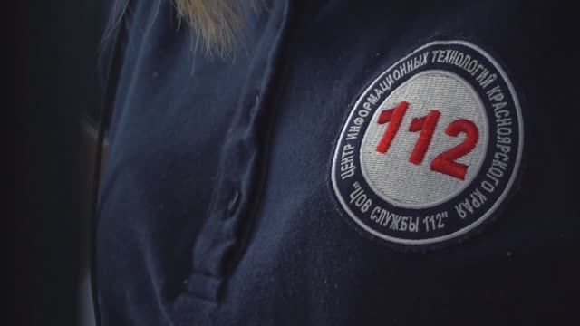 Единый номер вызова экстренных оперативных служб «112» в Красноярском крае