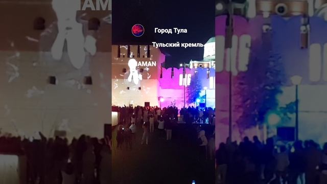 Поёт SHAMAN. На Казанской набережной в Туле.