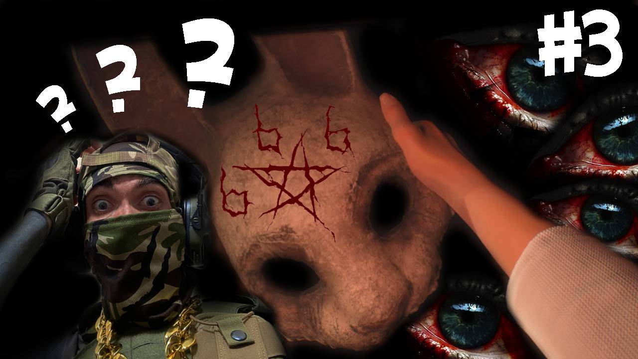 ЗАЧЕМ ЭТО ▶ The Casting of Frank Stone #3