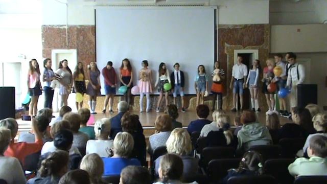 День учителя 2015. Выступление старшеклассников