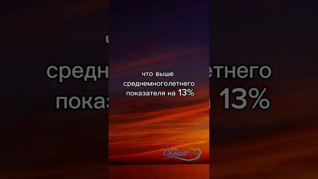 РФ зафиксировано превышение уровня заболеваемости лихорадкой Западного Нила