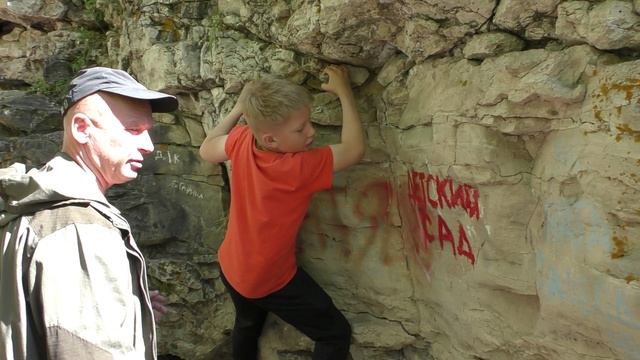 Летние вести от медиасмены. Выпуск 1