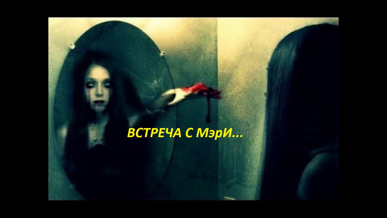 ВСТРЕЧА-С-МЭРИ-И-АННОЙ-ОТ-ИНГИ ХОСРОЕВОЙ-ОТ-"ВЕДЬМИНА ИЗБА"