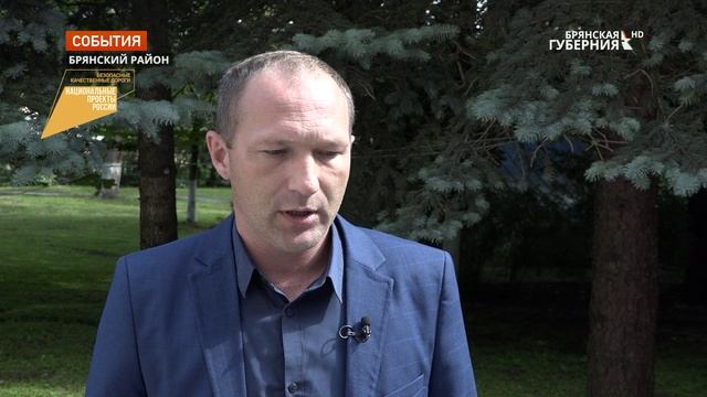 На северо-западном обходе Брянска практически полностью завершён запланированный ремонт