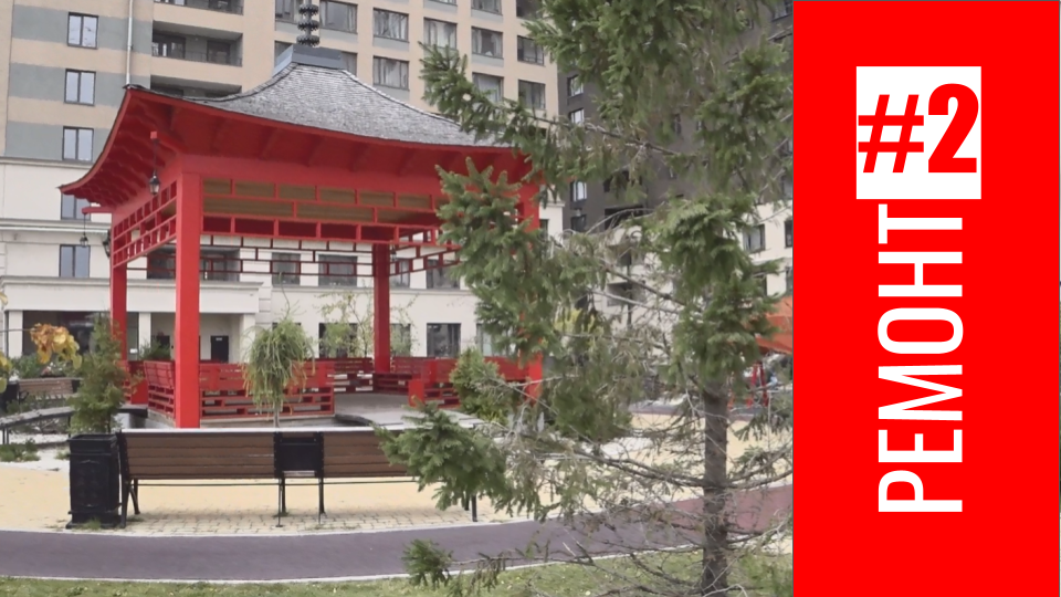 Ремонт квартиры. 2 выпуск. Процесс пошел!