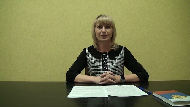 Ответственный секретарь приемной комиссии института Е.К. Меркулова