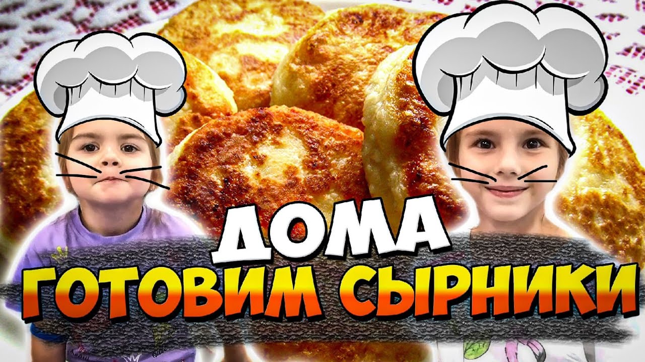 РЕЦЕПТЫ НА ГЛАЗ