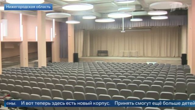 Один из наших объектов показали по Первому каналу. Оснащение школьного зала сценическим оборудование