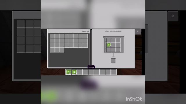 Как сделать бензол