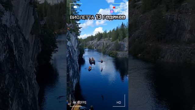 #тарзанка #зиплайн #zipline #рускеала #карелия #юристбирюкова