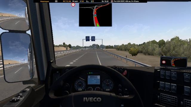 игра етс 2 серия 14(без голоса)