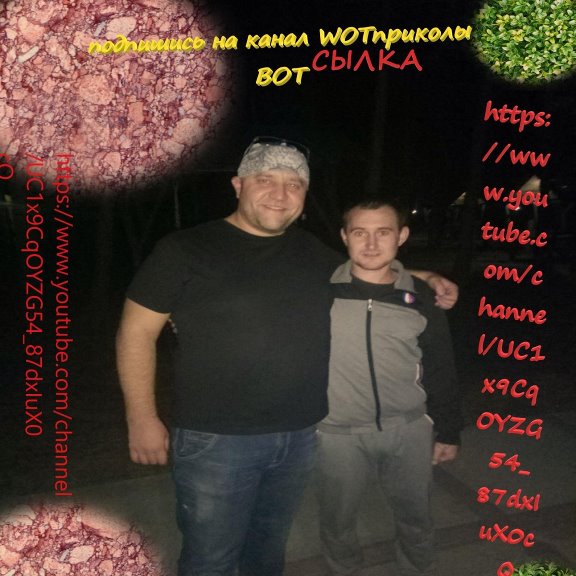 ДИЗЕЛЬ ШОУ ПРИКОЛ БОЛЬНИЦА