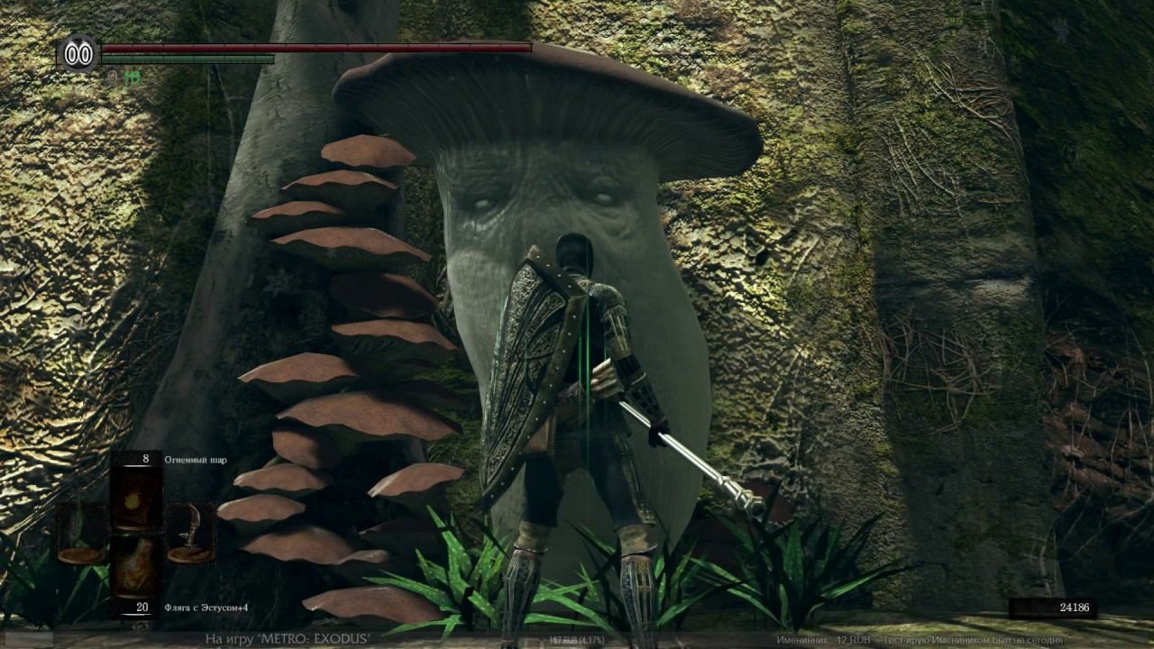 Dark Souls: REMASTERED - PREPARE TO DIE AGAIN (Всё по-другому...) Часть 7