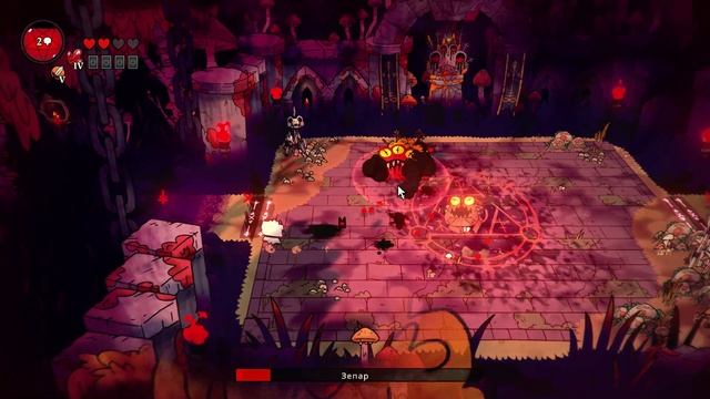 Cult of the Lamb #5 Хекат