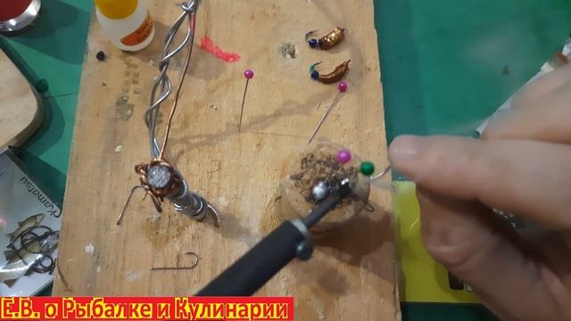 ХВАТИТ ПОКУПАТЬ ДОРОГИЕ МОРМЫШКИ,ТЕПЕРЬ КАЖДЫЙ МОЖЕТ СДЕЛАТЬ САМУЮ УЛОВИСТУЮ МОРМЫШКУ У СЕБЯ ДОМА