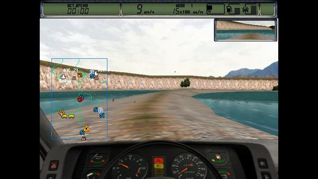 Дальнобойщики 2 ПЕРЕЗАЛИВ 26 серия ИЩУ ГРУЗ, МНОГО РАЗ ТОНУ, НАШЁЛ СРЕЗ, ГРУЗА Н