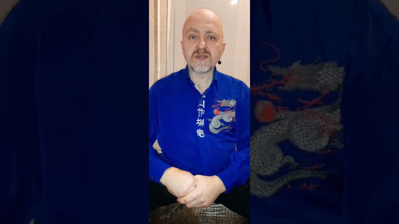 Стоять столбом - зачем?