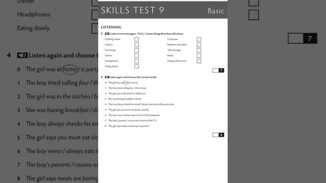 Подростки, начальный уровень, аудирование 9