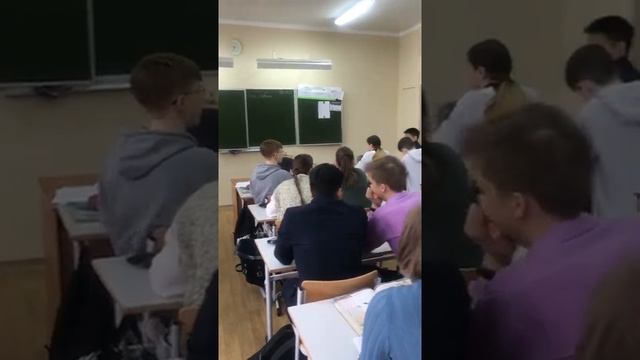 Открытый урок учителя Маслова К. Ю.